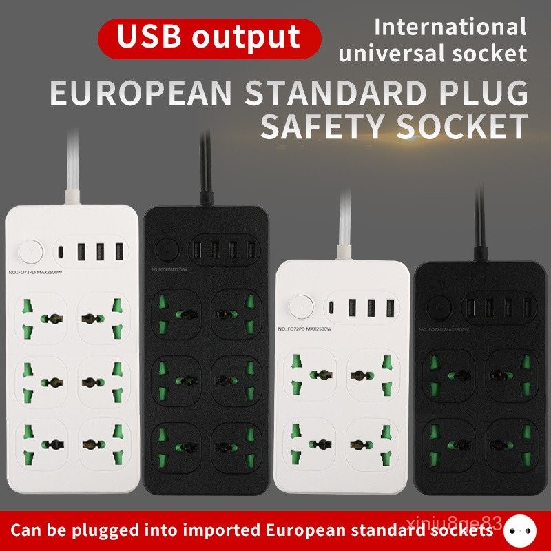 Hong Kong and Macao Products British Standard Power Strip British ...