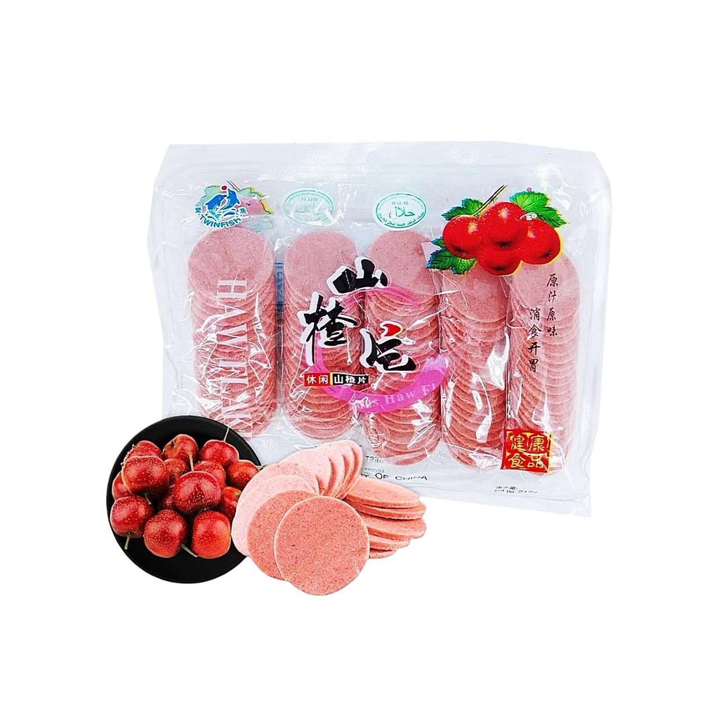 TWINFISH 210g Haw Flakes Asam Duit Merah HALAL 山楂片 | Shopee Singapore