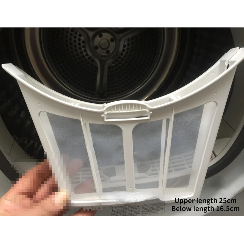 Tumble Dryer filter for Haier drying machine fluff lint mesh filter ...