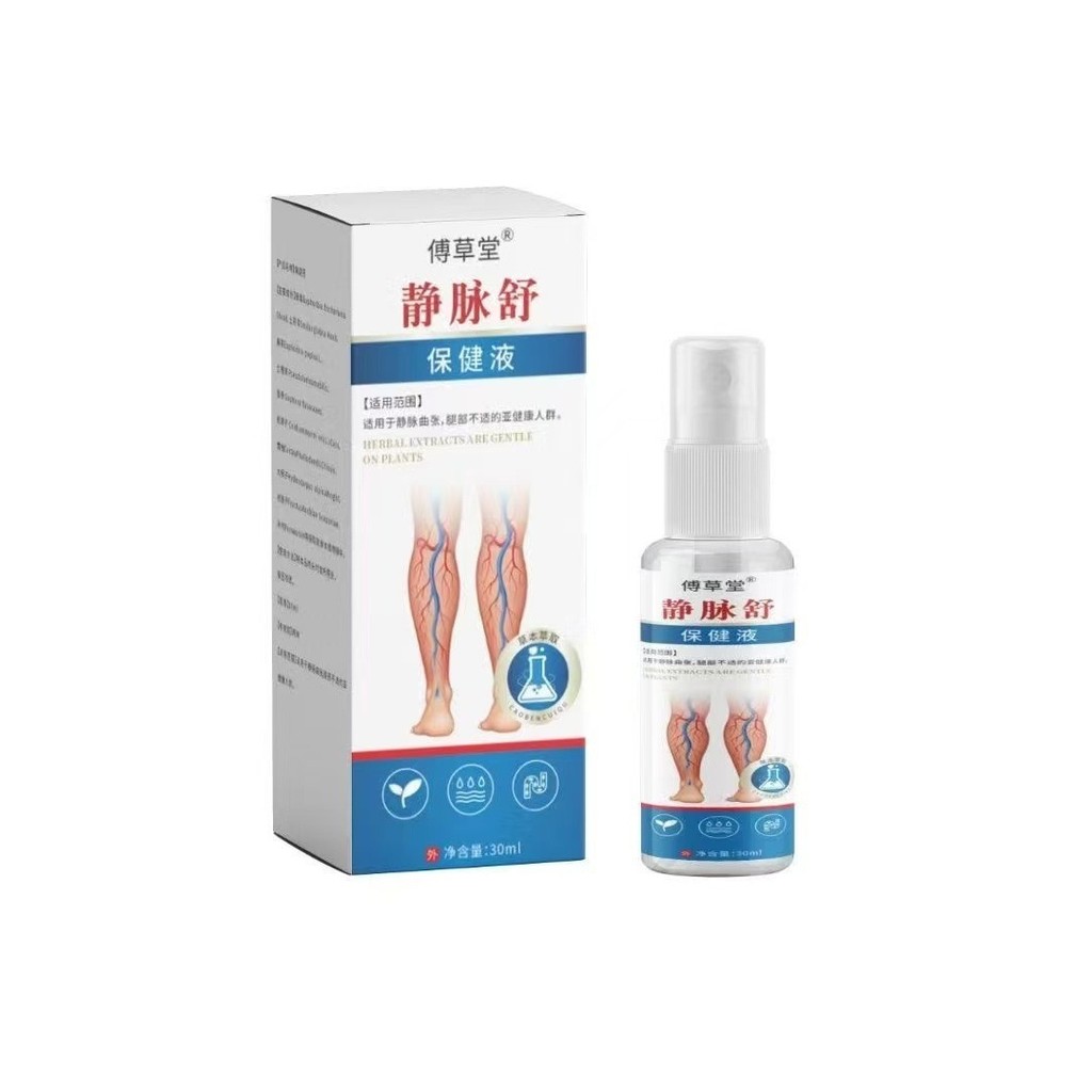 Vein relief spray blue veins legs raised in the le Vein relief spray ...