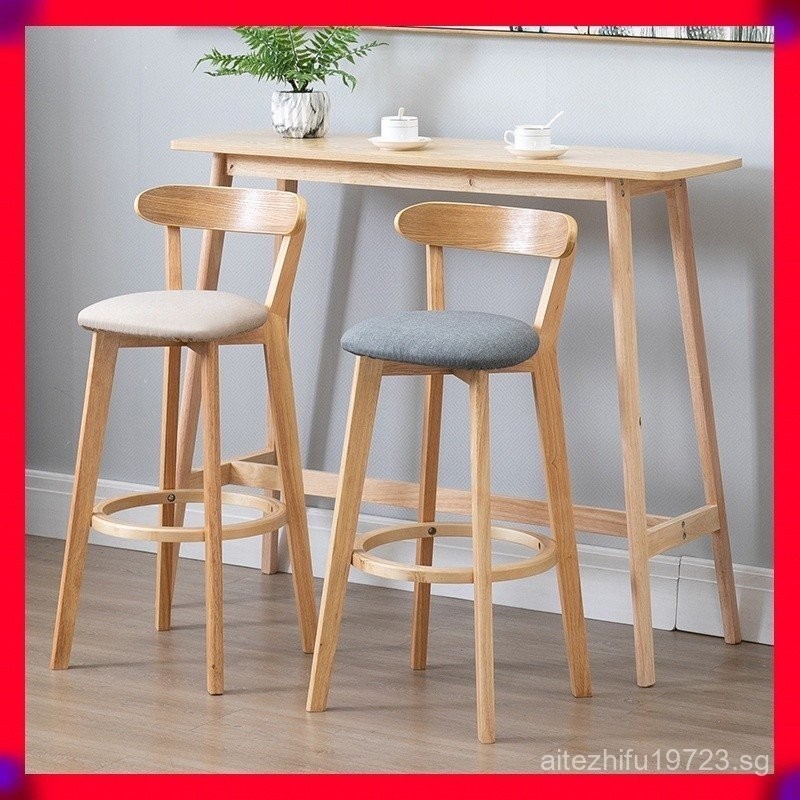 Solid Wood Bar Stools for Kitchen and High Table Bar Chair Home ...