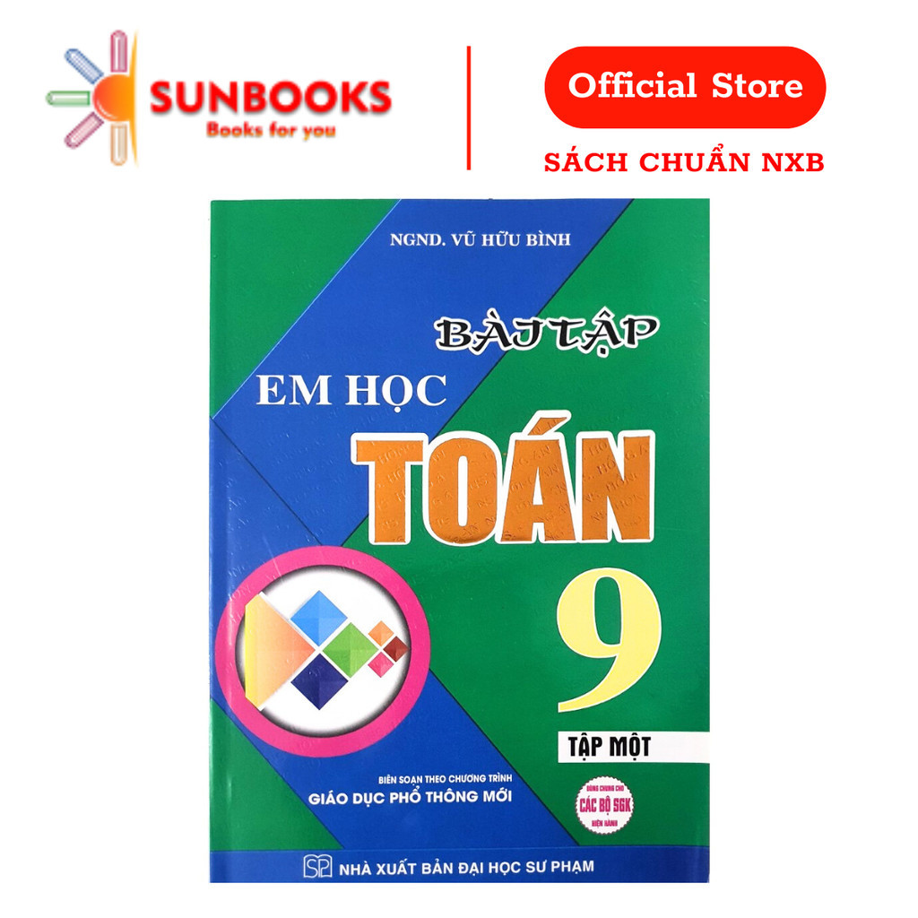 Books - Grade 9 Math Exercises - Volume 1 (Compiled According to New ...