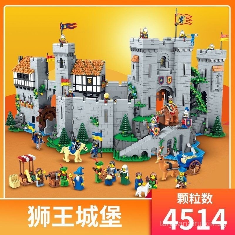 Lion King Soldier Castle Castle Toy Medieval Lion King Minifigure ...