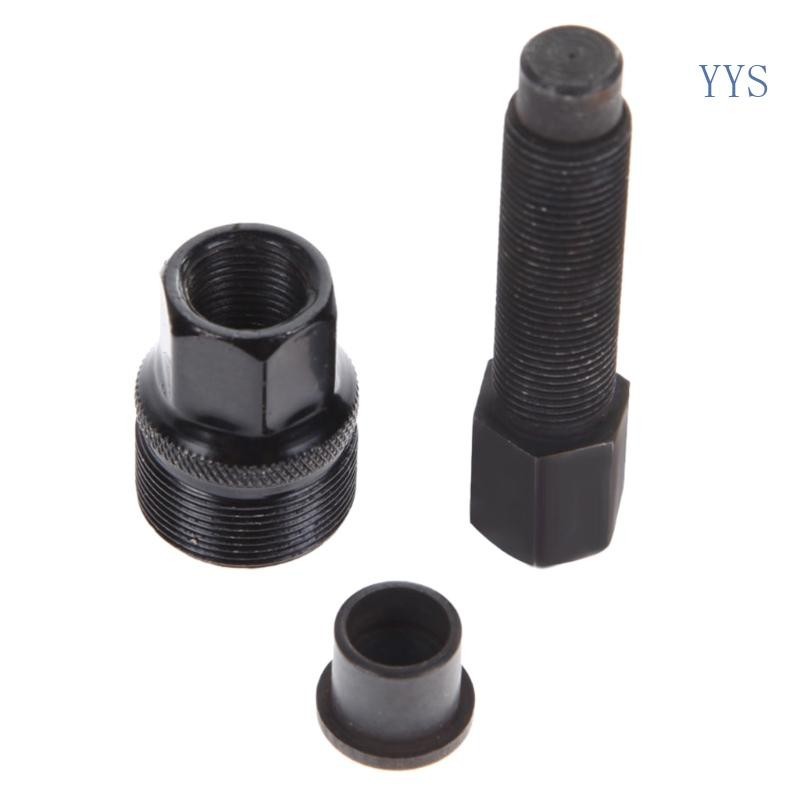 YYS Bike Crank Puller Mountain Bike Crank Removal Tool Bike Crankset ...