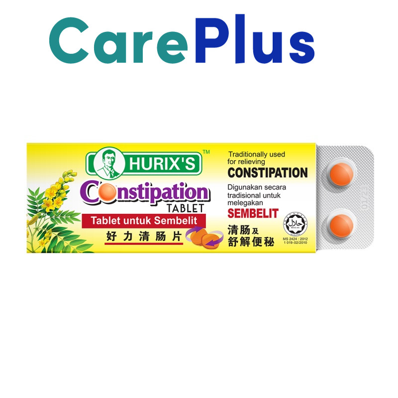 HURIX'S CONSTIPATION TABLET 12'S (EXP: 09/2025) | Shopee Singapore
