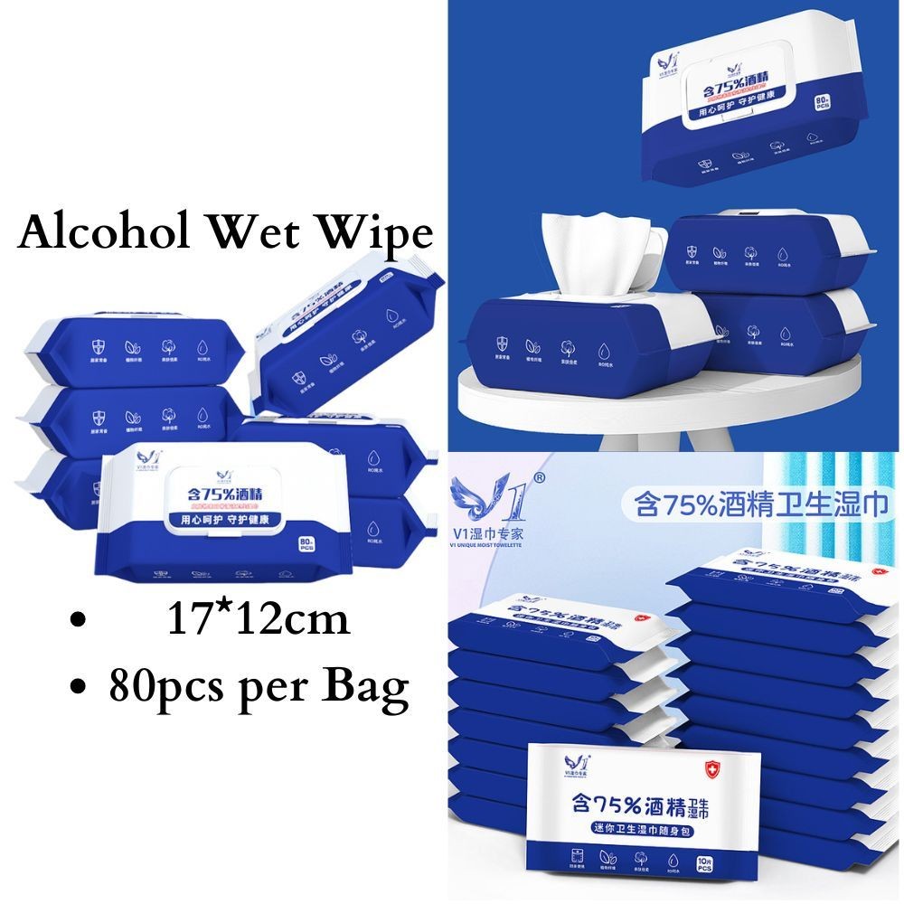 [80pcs] Alcohol Wipes Wet Tissue Wet Wipes Cleaning Wet Wipes Tisu ...