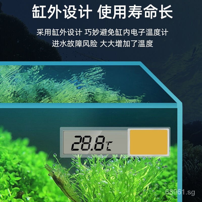 Fish tank thermometer External Electronic Thermometer Mini Thermometer ...