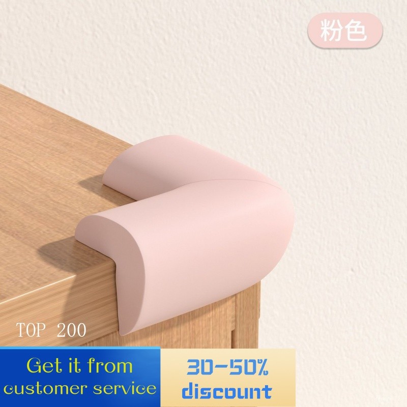 Children's Corner Protector Triangle Corner Guard Corner Protector Baby ...