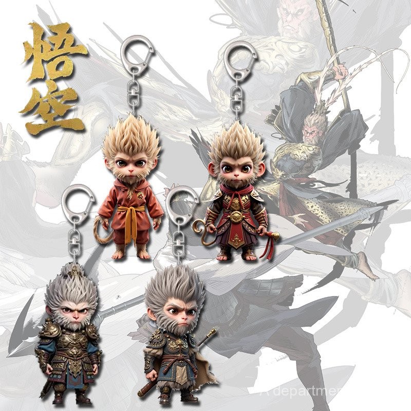 Black Myth Wukong Peripheral New Keychain Acrylic Keychain Hanging God ...