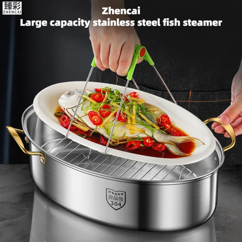 Zhencai Large Capacity Stainless Steel Fish Steamer Multifunctional ...
