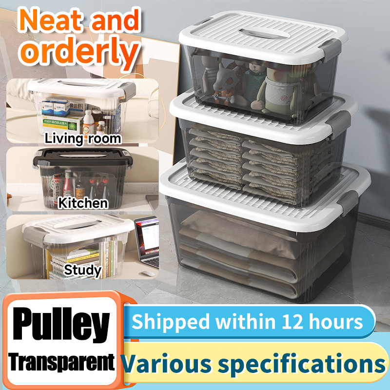 120L Large Transparent Storage Box With Lid Plastic White/Black ...