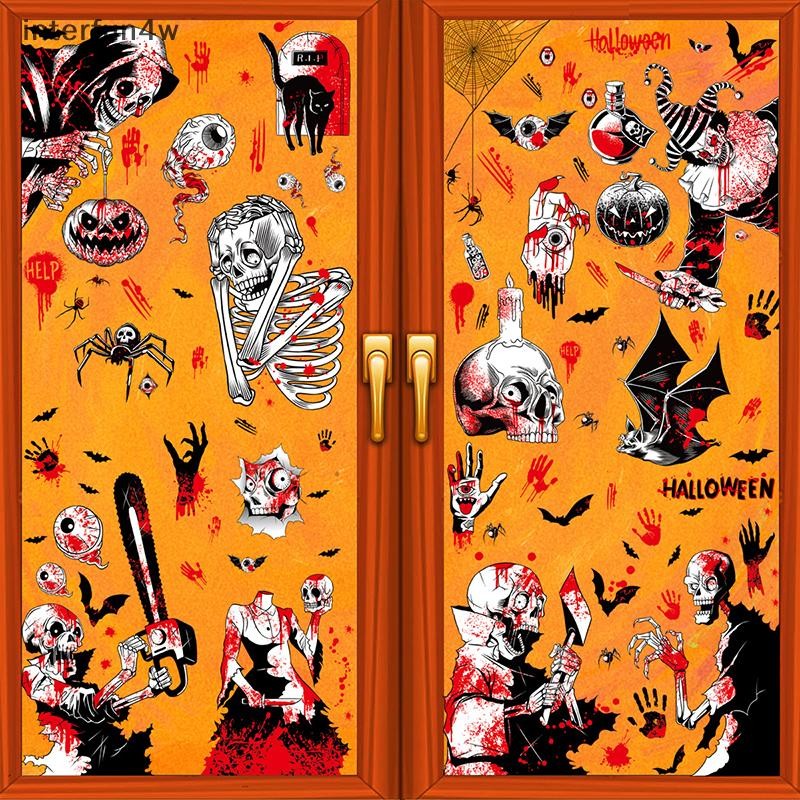 interfun4w Halloween Decoration Window Stickers Handprint Clings Floor ...