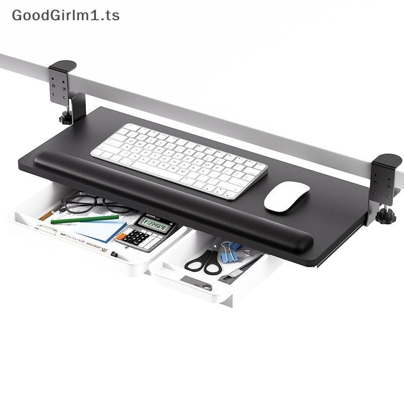GoodGirlm1 Non Punching Keyboard Hanging Holder With Drawer Computer ...