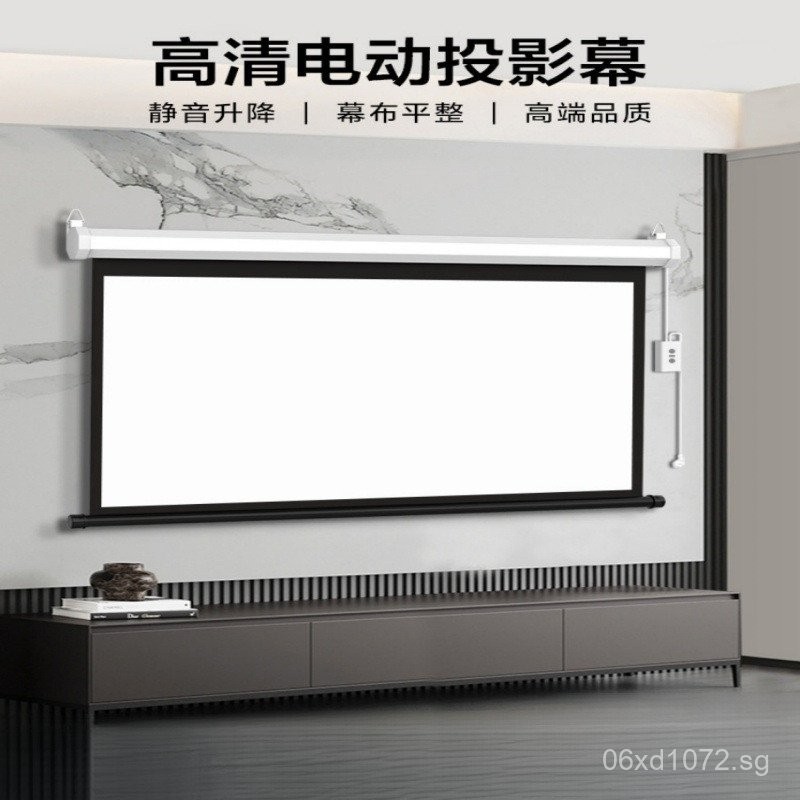 Home Projector Screen Lift Projector Screen Wall Mount Nano Upgrade4K ...