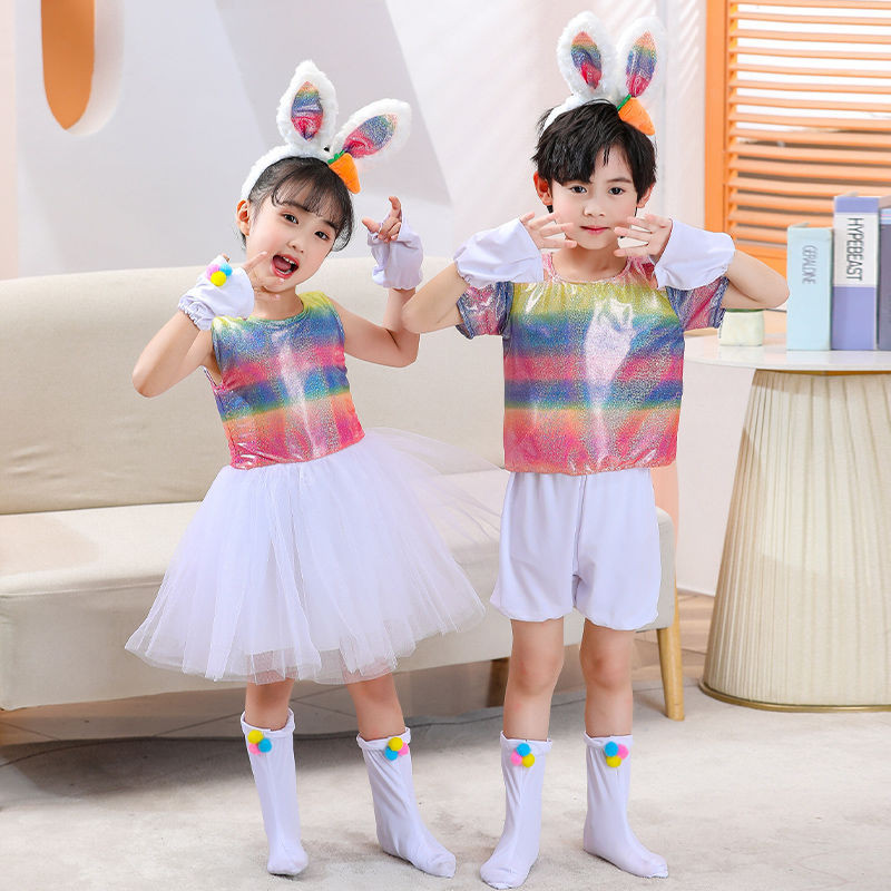 Elementary School Children Little White Rabbit Performance Costume ...