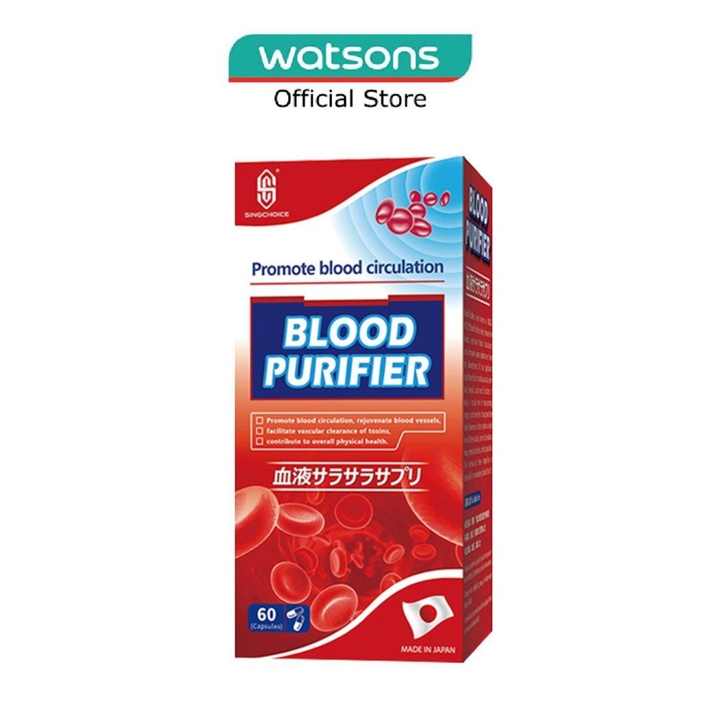 SINGCHOICE Blood Purifier (For Promote Blood Circulation) 60s | Shopee ...