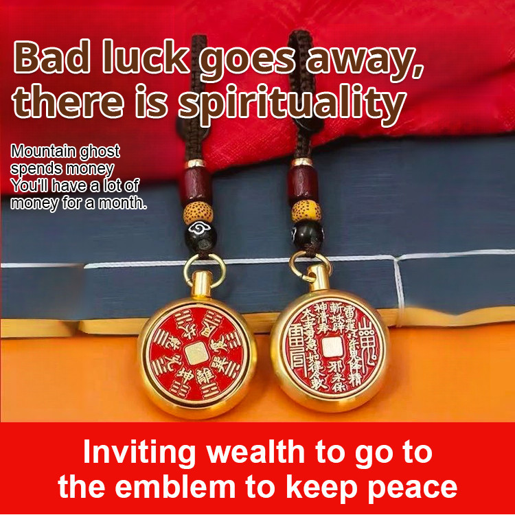 HOT SALE [Good Luck/Open the Treasury] Mountain Ghost Spending Money ...