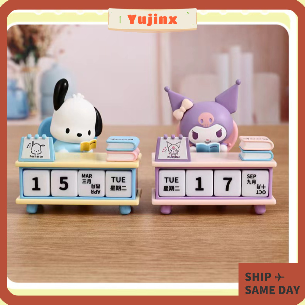 YUJINX Cute Kouromi Desk Decoration, Sanrio Cute Sanrio Desk Calendar ...