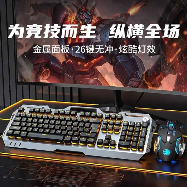 wireless keyboard mechanical keyboard True mechanical feel keyboard and ...
