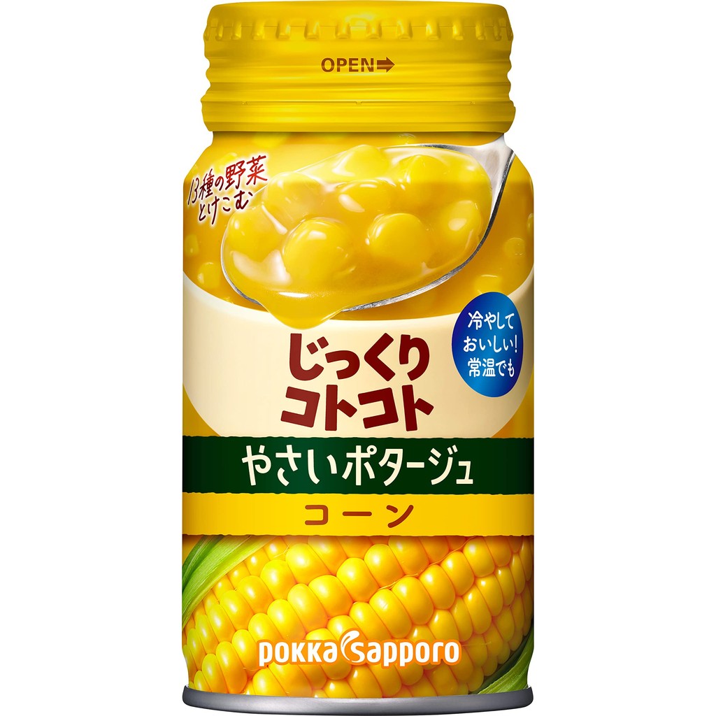 【Direct From Japan】Pokka Sapporo Slowly Cooked Vegetable Potage Corn 170g x 30 pieces | Shopee ...