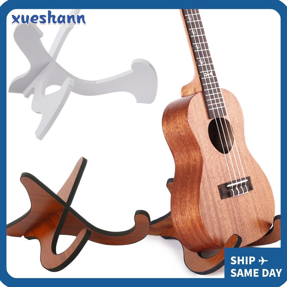 XUESHANN Guitar Stand Rack Portable Wooden Vertical Ukulele Display ...