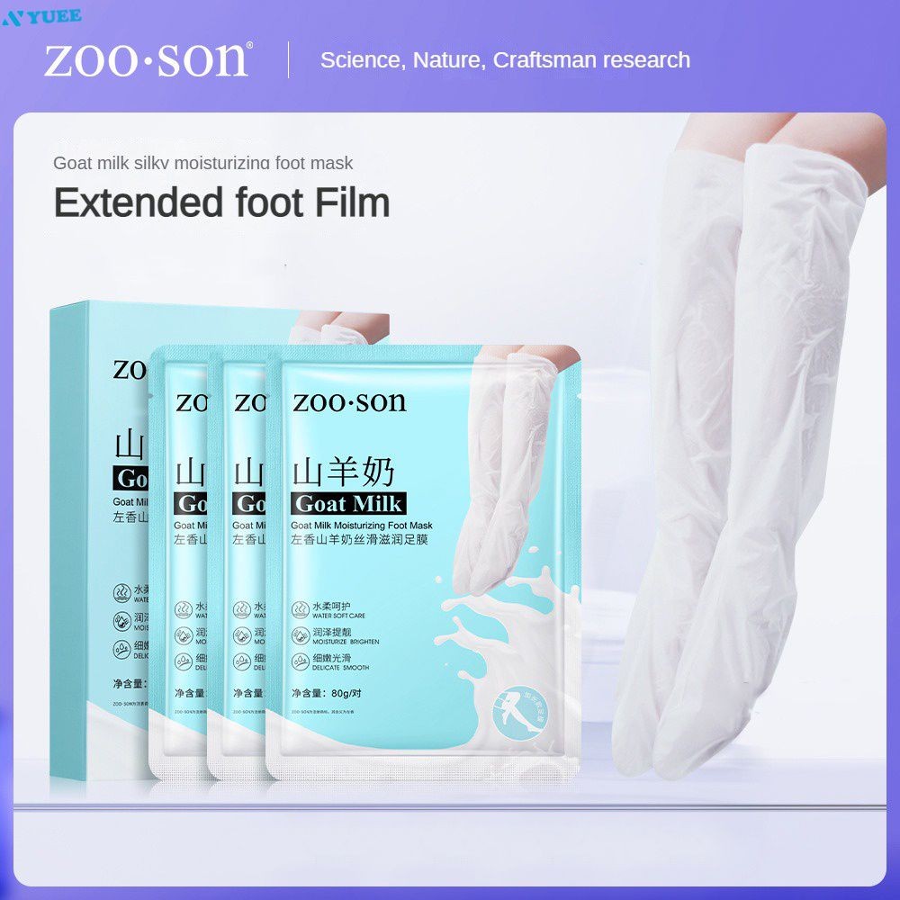 Goat Milk Foot Mask Dry Skin Relief Nourishing All-Natural Ingredients ...