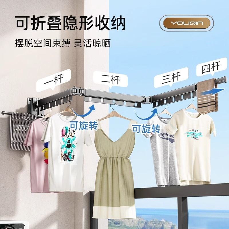 Clothes Drying Rack,Laundry Drying Rack Wall Mount, Space Saver Clothes ...