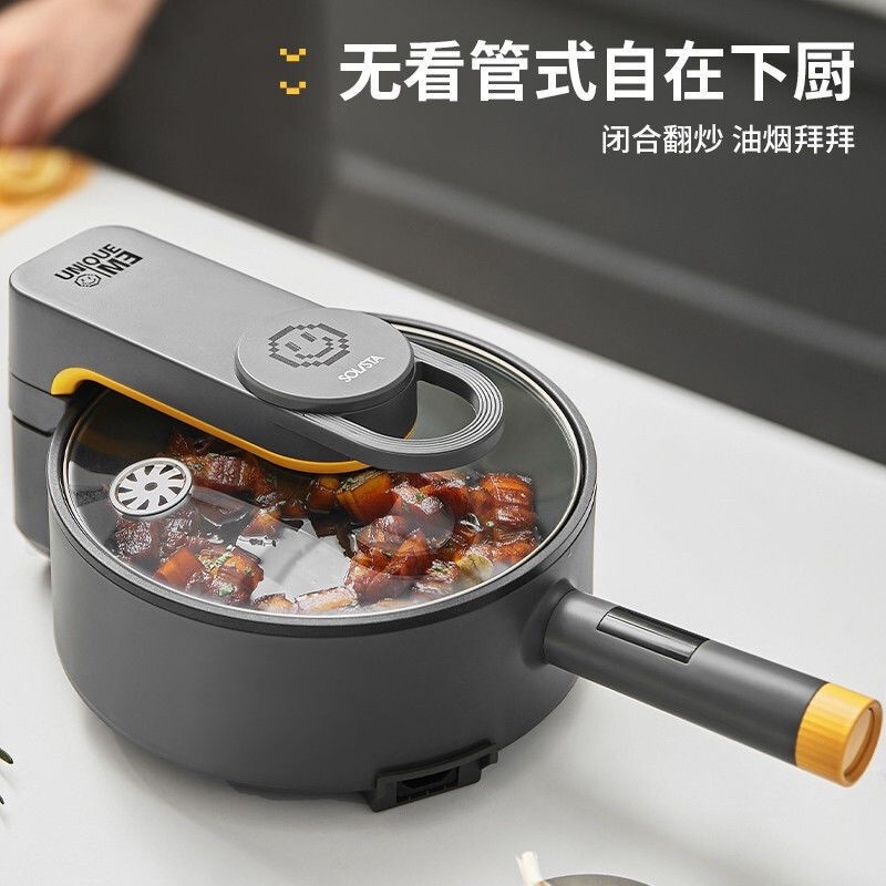 Solista automatic cooker store