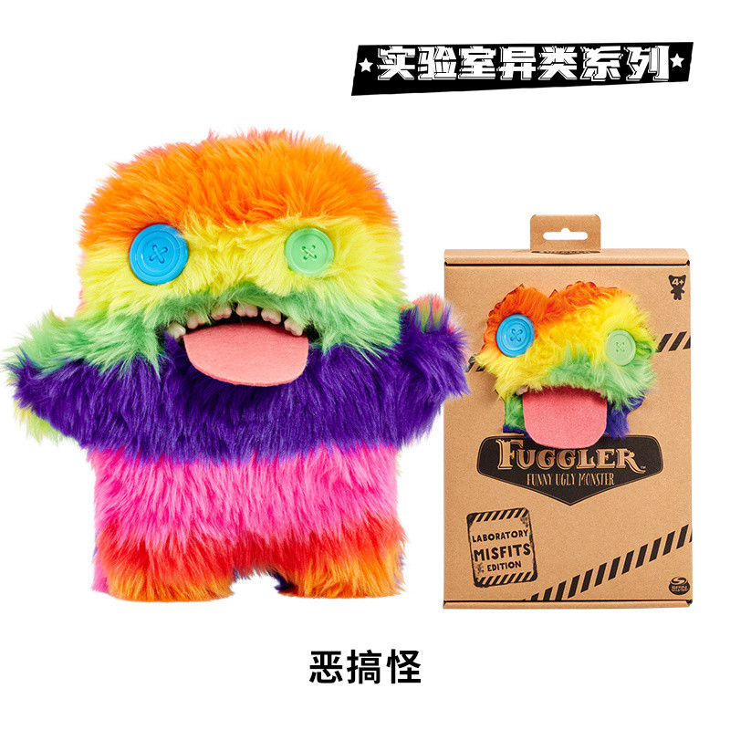 【Fast shipping】 Fuggler Funny Ugly Monster Weird Toys - Gold Fugg-DC ...