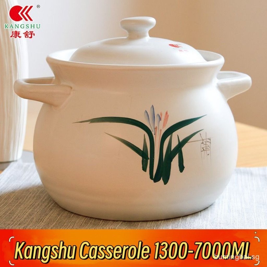 Kangshu Casserole Household Soup Pot 1300ml-7000ml High Temperature ...