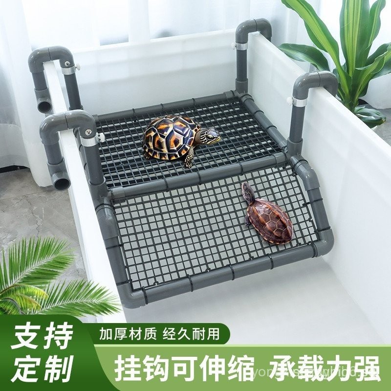 Turtle Basking Platform Wall-Mounted Climbing Frame Telescopic Climbing ...