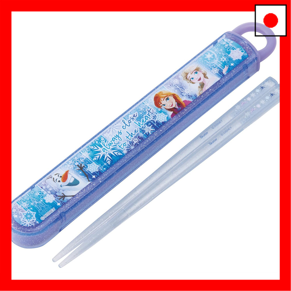 Skater Children's Chopsticks and Chopstick Case Set, 16.5cm, Bento Box ...