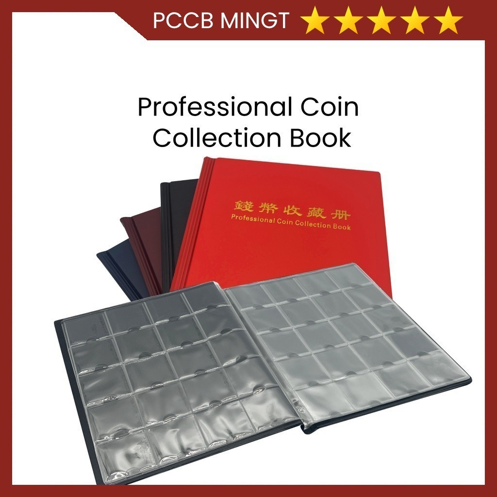 PCCB MINGT 60/120/200 Slot Pockets Professional Coin Collection Book ...