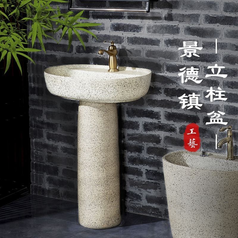 Imitation Stone Outdoor Wash Basin Courtyard Pedestal Basin Bathroom ...