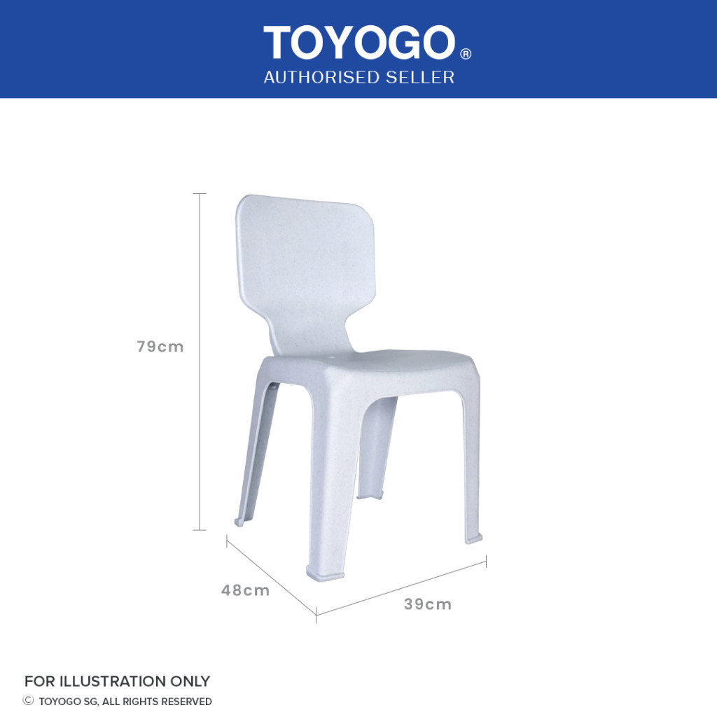 Toyogo 476 Plastic Classic Chair | Shopee Singapore