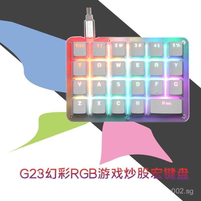 23Key Custom Macro Programming Keypad One-Handed Keyboard Designer Drawing Keyboard Mini ...