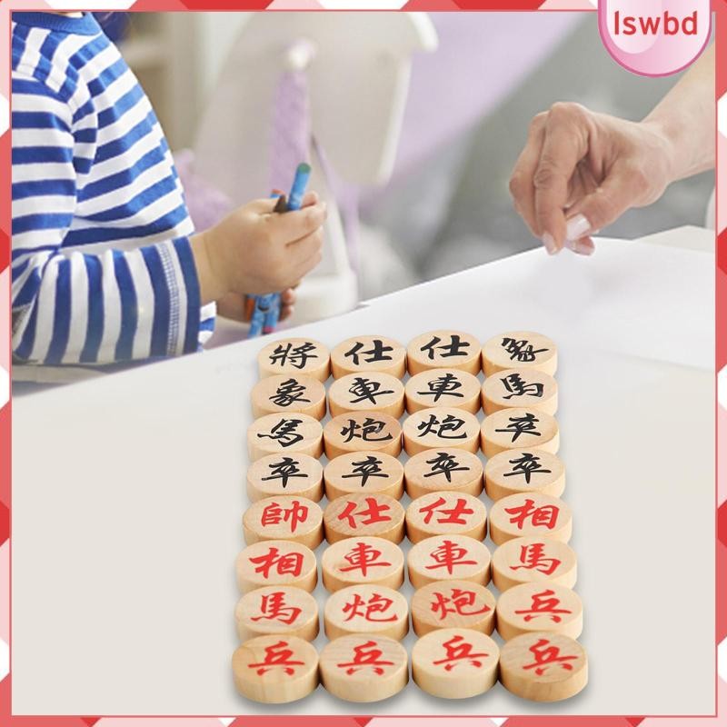 [lswbd] 32x Chinese Chess Pieces, Traditional Xiangqi Chess Pieces ...