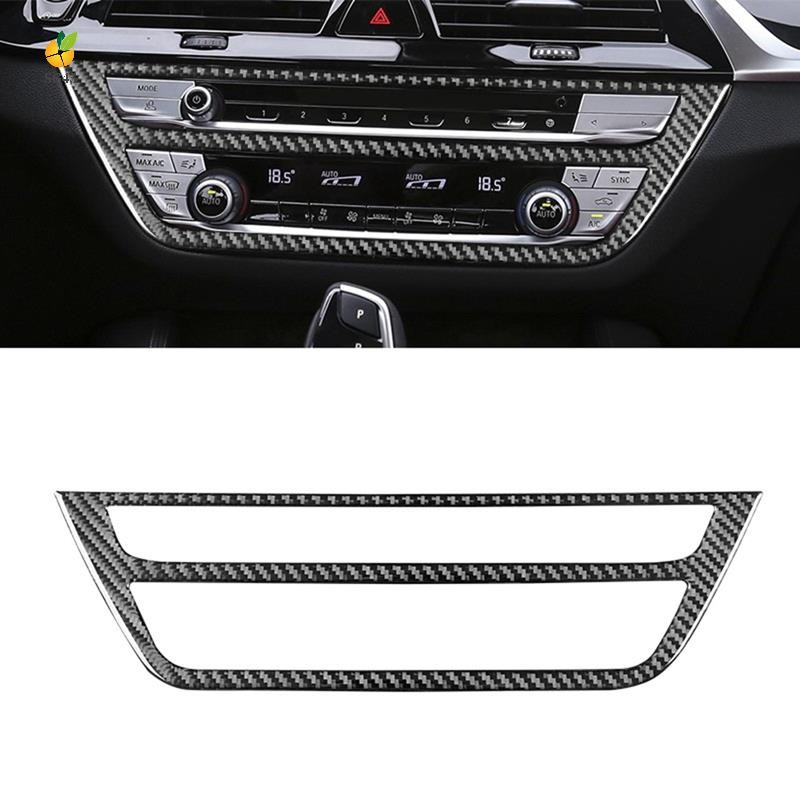 For BMW 5 Series G30 G38 2018-2021 Carbon Fiber Car Central Control CD ...