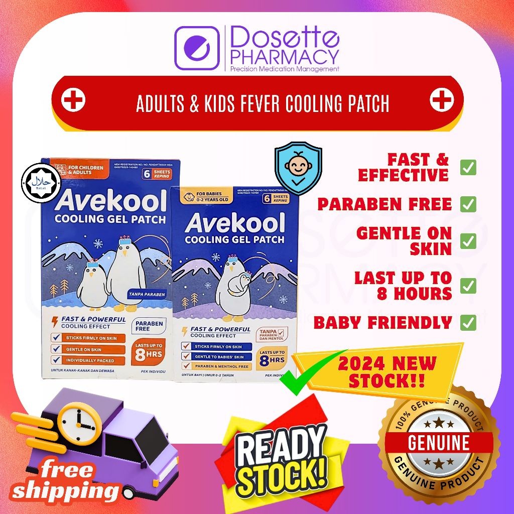 AVEKOOL COOLING GEL PATCH 6's ADULTS & KIDS PARABEN & MENTHOL FREE ...