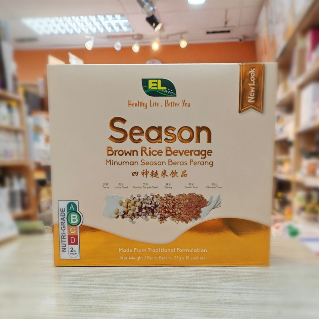 Season Brown Rice Beverage 四神糙米饮品 25g x 18s (New packing) | Shopee ...