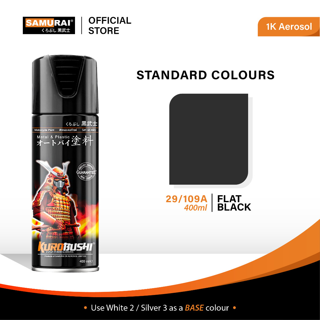 Samurai Spray Paint Standard Colour Flat Black Matte Black 029 Cat ...