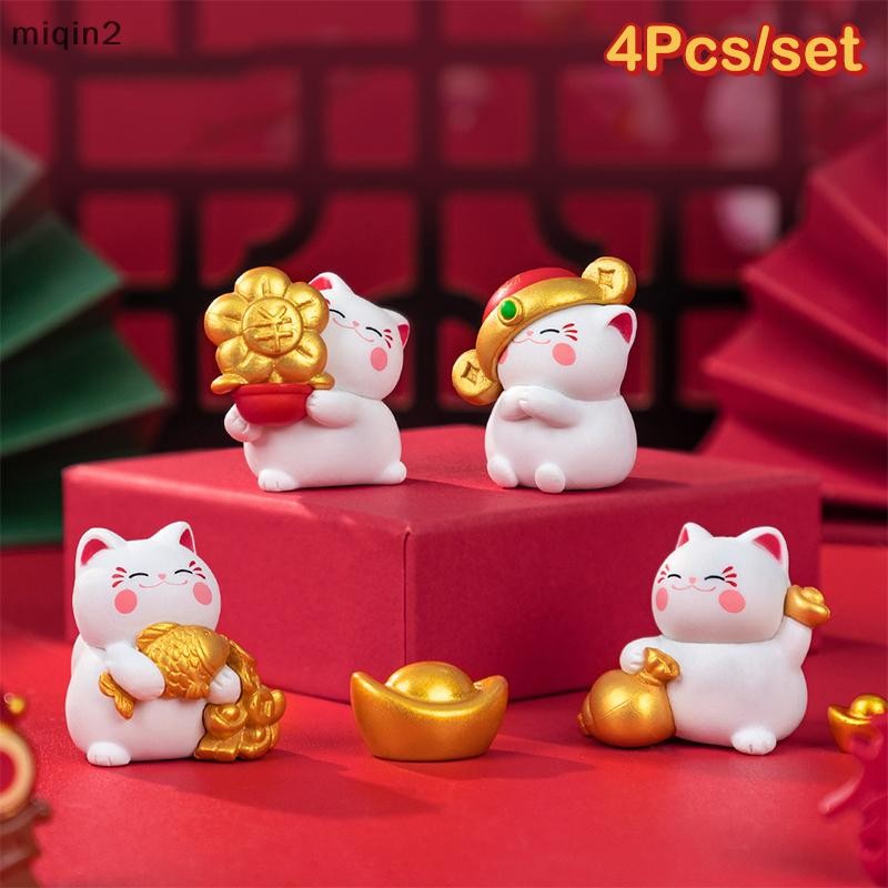 [miqin] 4Pcs Mini Lucky Cat Ornament Cartoon Fortune Kitten Figurine ...