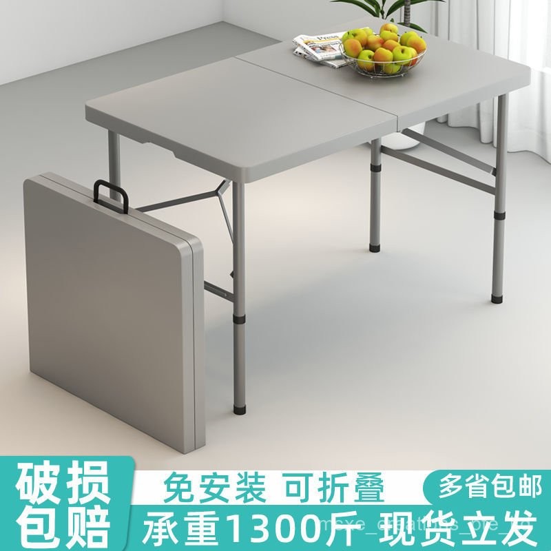 Foldable Table and Chair Outdoor Portable Stall Table Rectangular ...