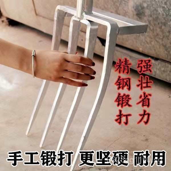 Garden Hoe for Loosening Soil, Deep Cultivation, Five-Tooth Hoe, Steel ...