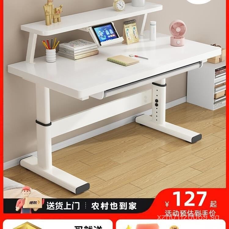 Home Modern Children's Computer Desk Study Desk Student Writing Desk ...