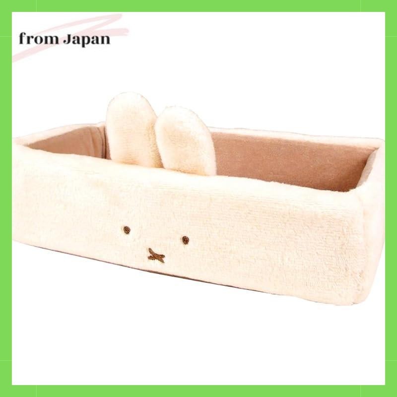 Tea's Factory Miffy plush toy tray long Mocha MF-5542302MO | Shopee ...
