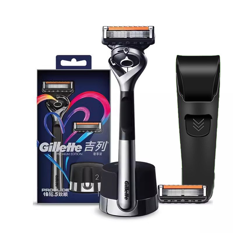 Gillette Razor Fusion 5 ProGlide Razor for Men with Mangetic Stand ...