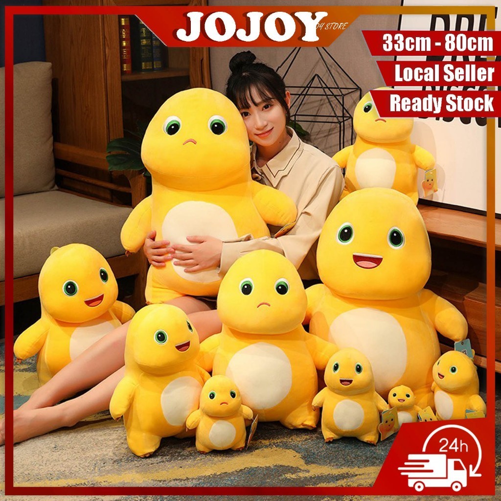 JOJOY Cute Milk Dragon Plush Toy Doll Little Yellow Milk Dragon Doll ...
