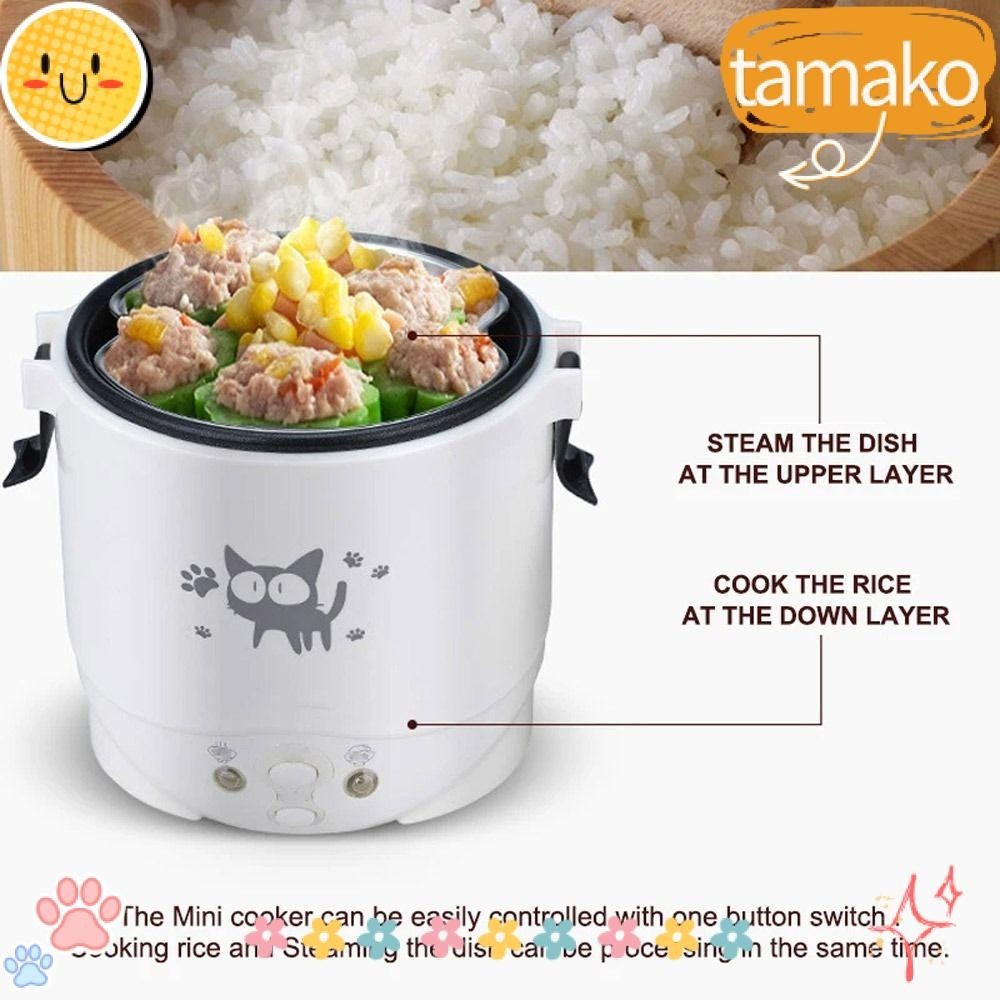 TAMAKO Electric Rice Cooker, 12V 24V 220V Pot Cooking MultiCooker, Mini ...