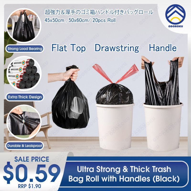 (45x50cm x 20pcs) ODOROKU Ultra Strong & Thick Trash Bag Roll with ...